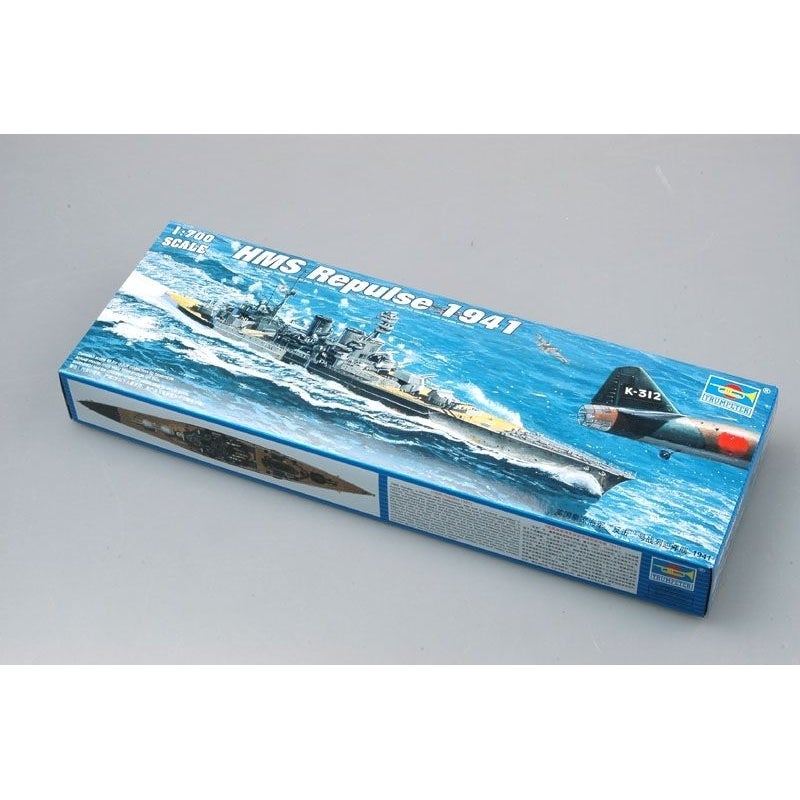 Trumpeter 1:700 HMS Repulse 1941 05763 | ScaleModelCo Hobby Centre