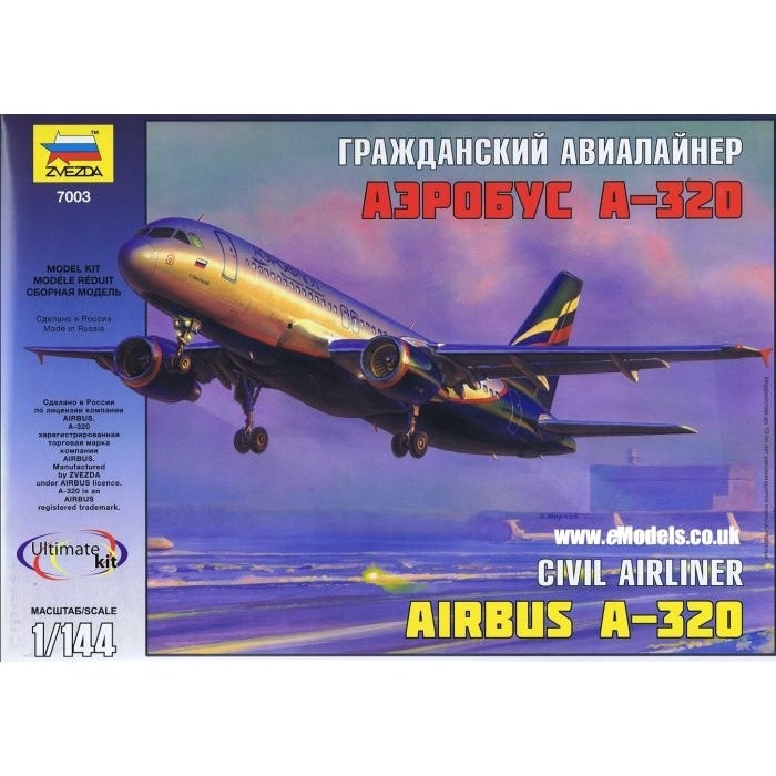 Zvezda 7033 1:144 Airbus A320 | ScaleModelCo Hobby Centre